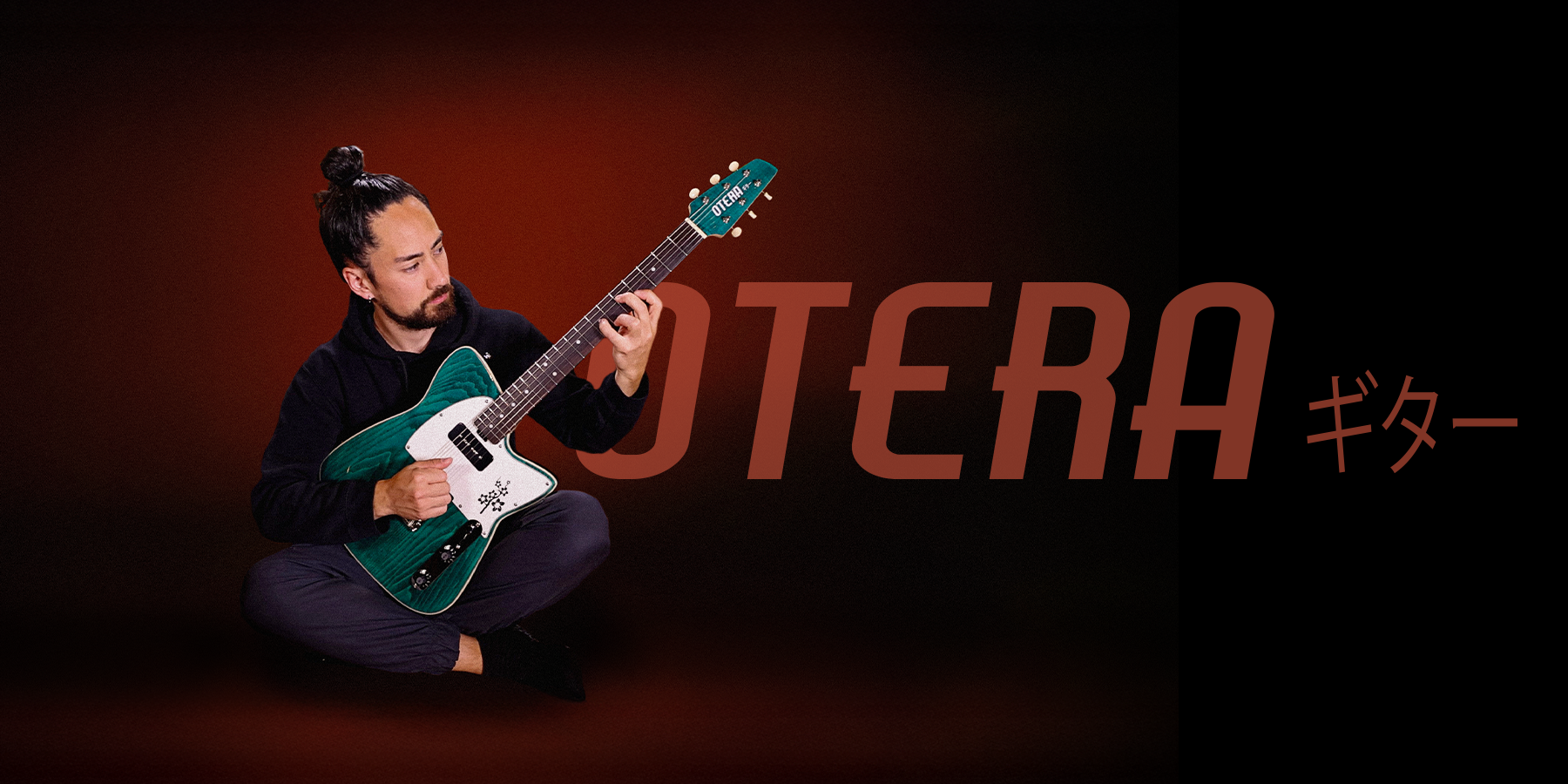 Otera Guitars
